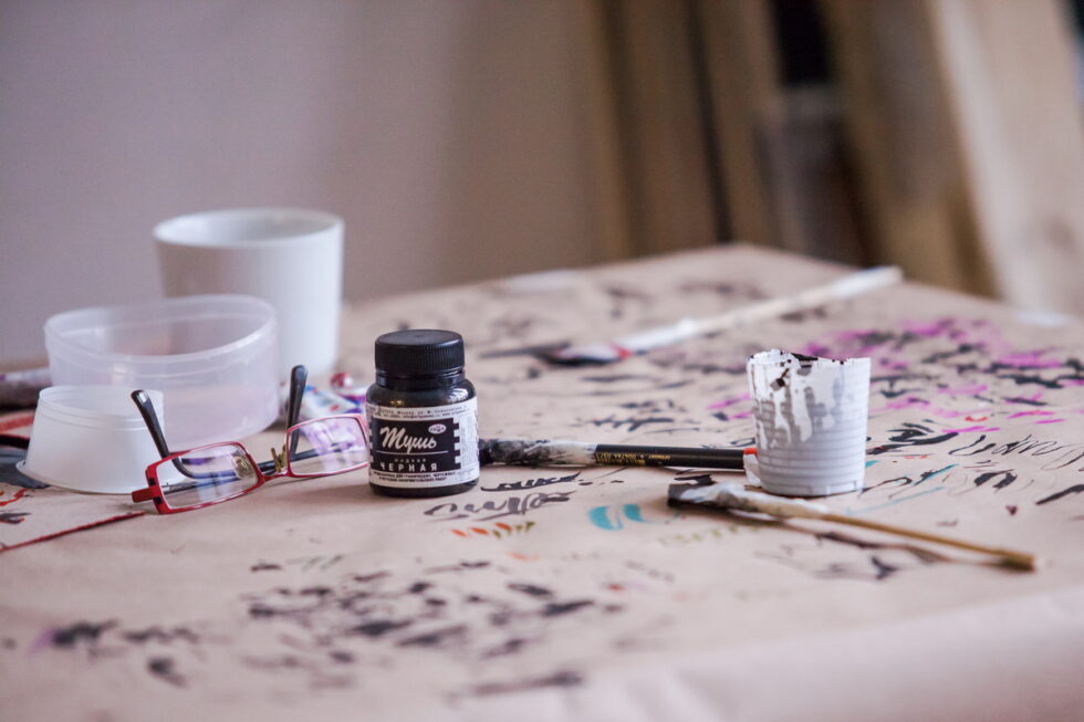 Experimental Calligraphy Workshop - Carriage Barn Arts Center